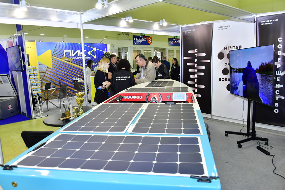 Exhibition RENWEX 2023: Renewable Energy & Electric Vehicles
