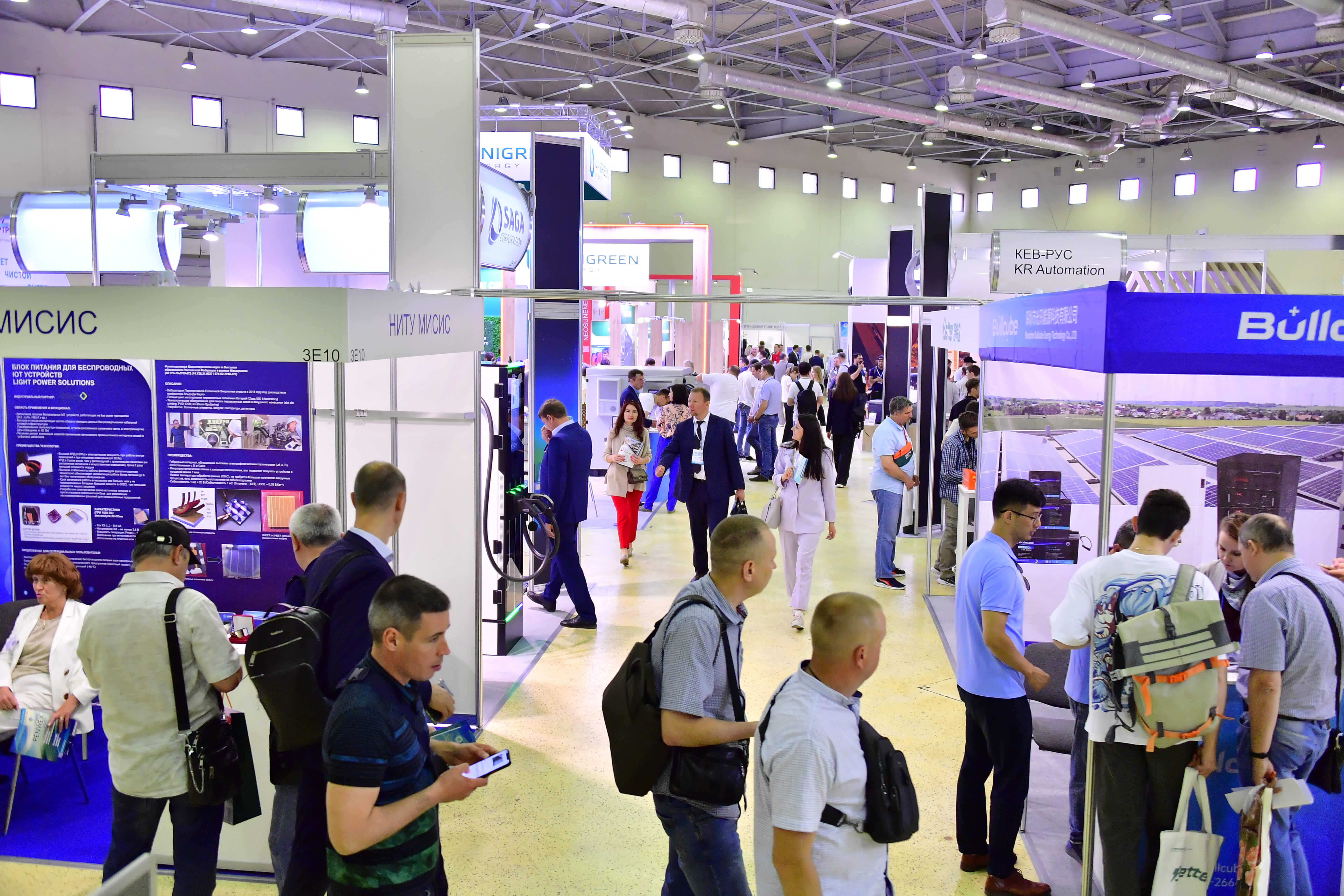 RENWEX 2024: Energy Saving, Green Energy and Electric Vehicles