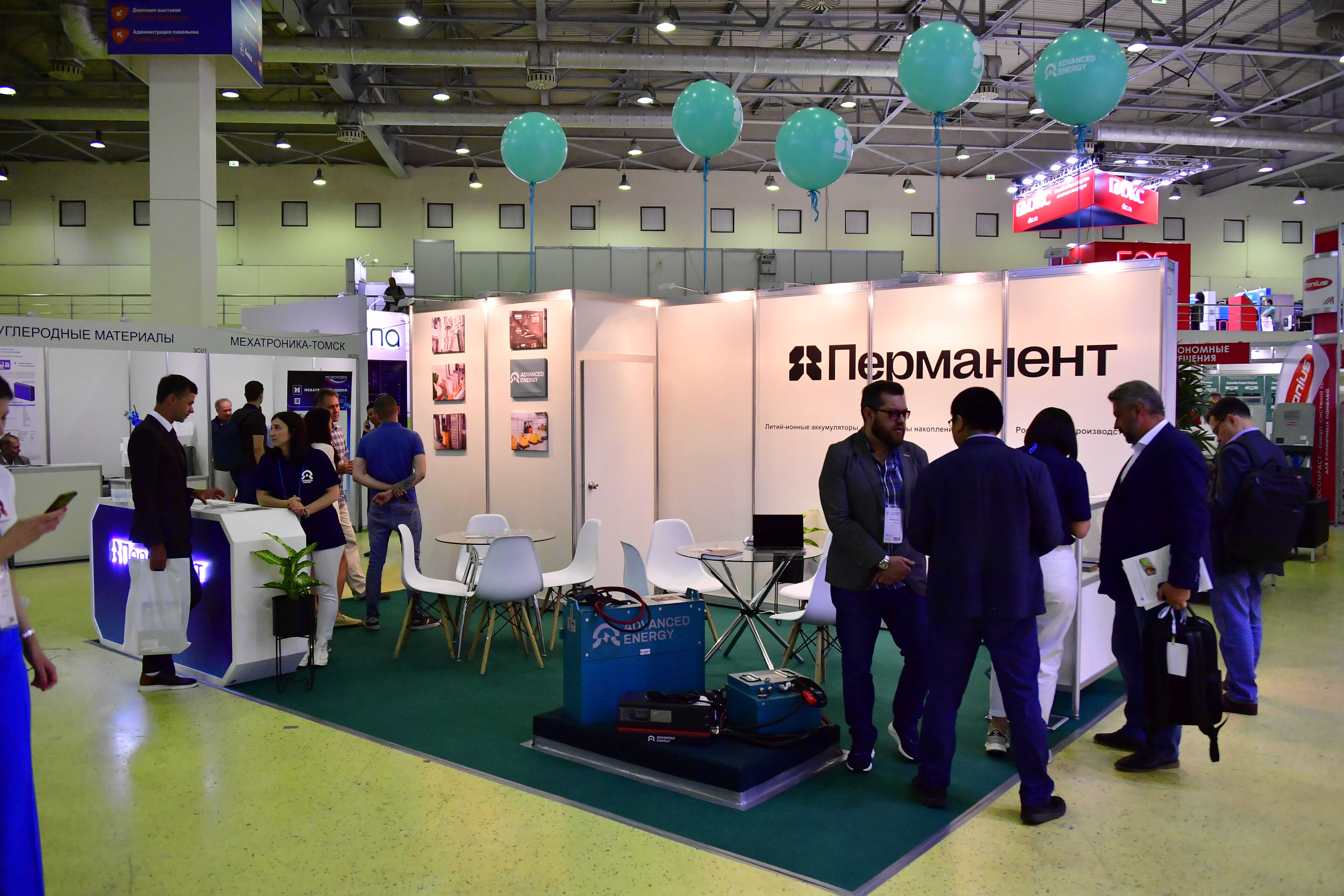 RENWEX 2024: Energy Saving, Green Energy and Electric Vehicles