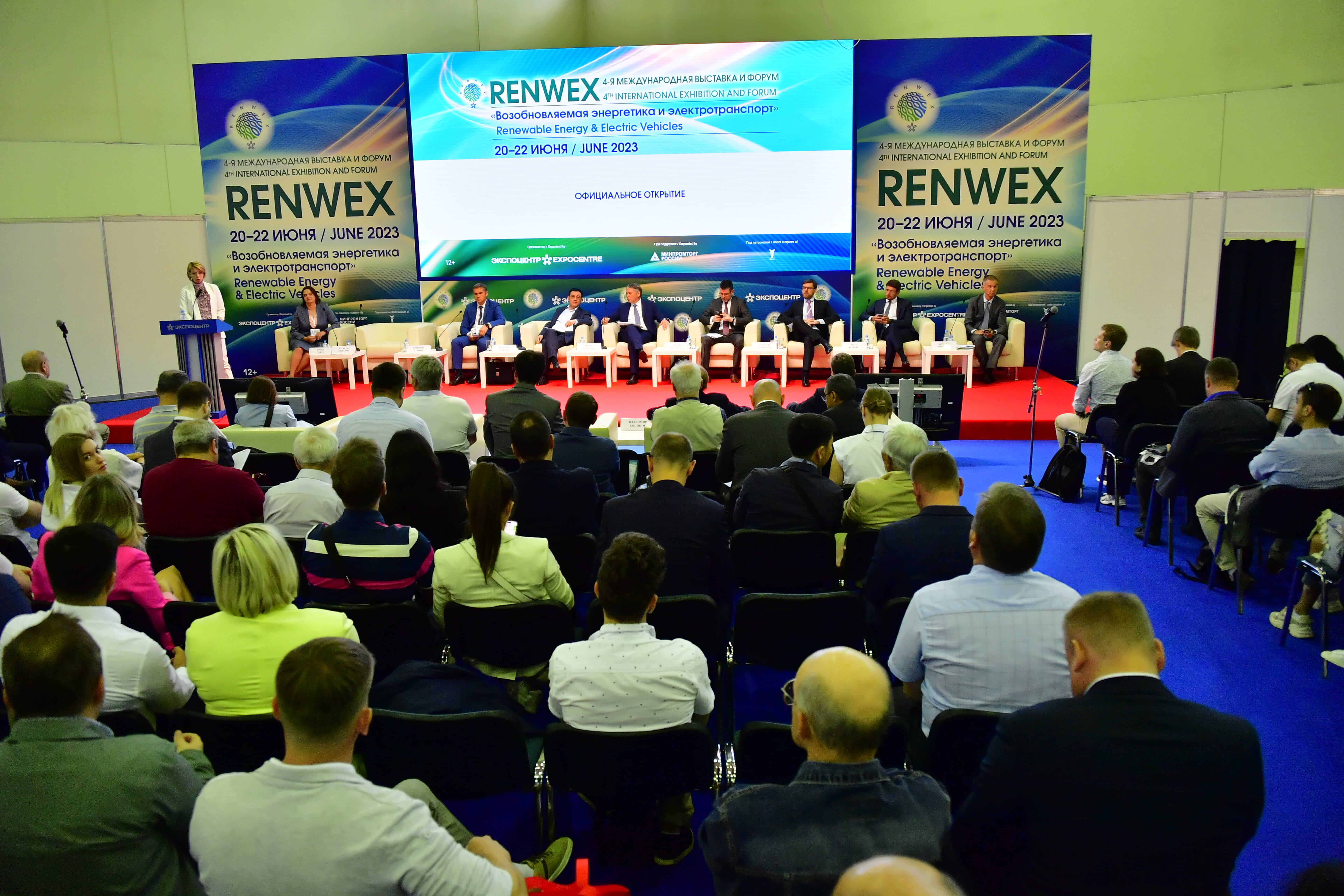 RENWEX 2024: Energy Saving, Green Energy and Electric Vehicles