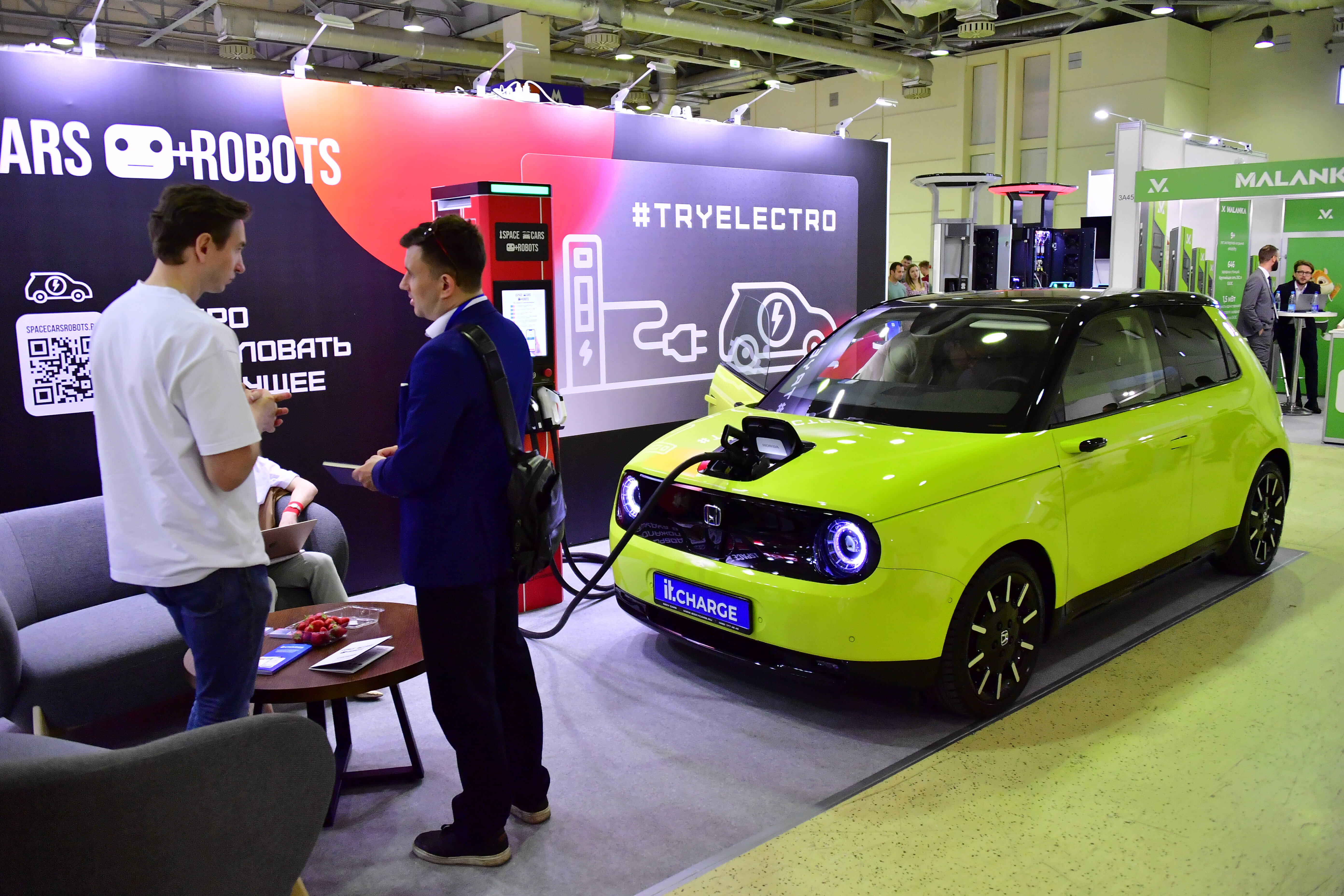 RENWEX 2024: Energy Saving, Green Energy and Electric Vehicles