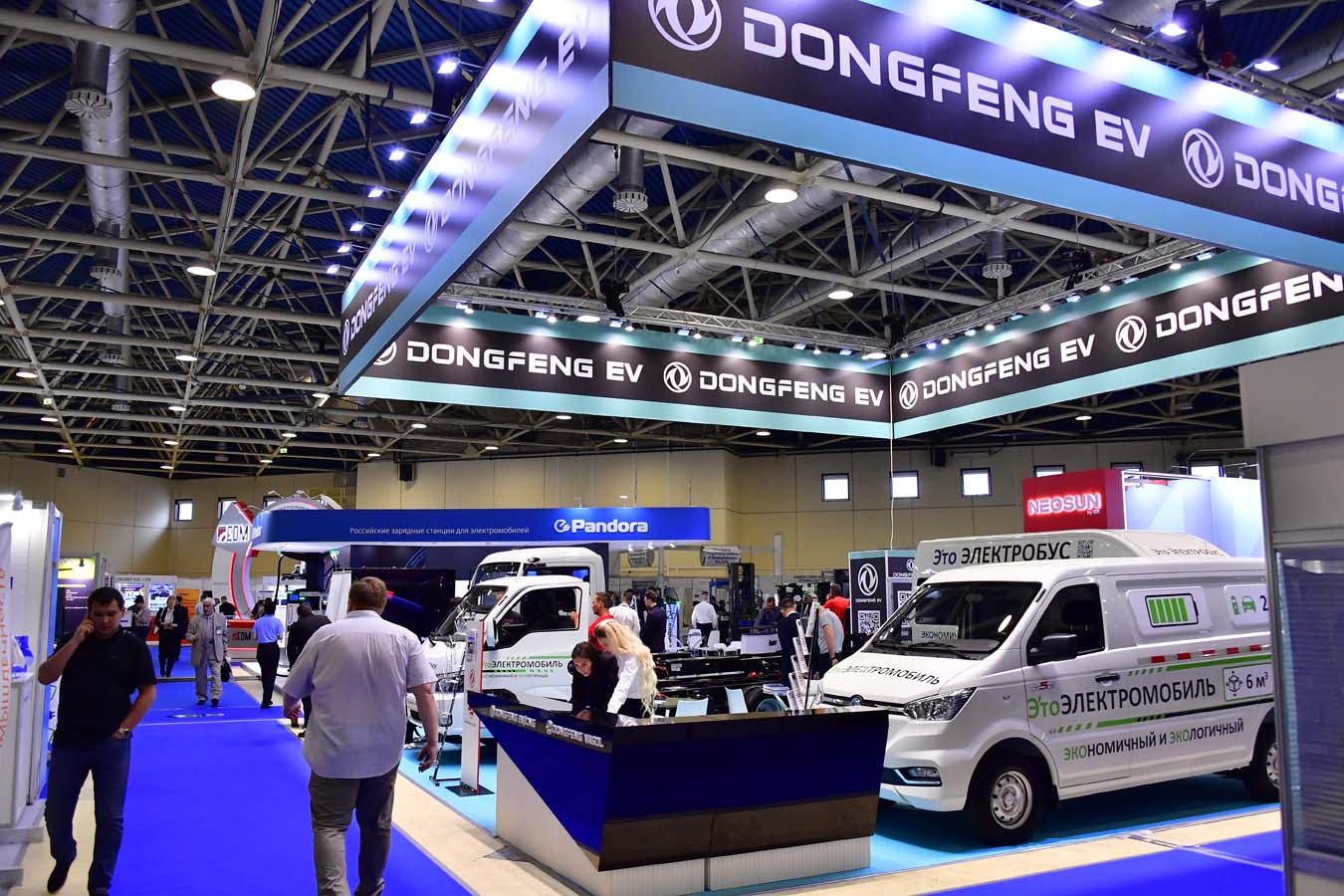 RENWEX 2026: Energy Saving, Green Energy and Electric Vehicles