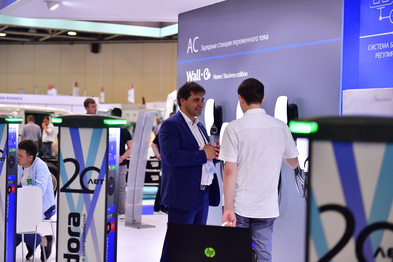 RENWEX 2026: Energy Saving, Green Energy and Electric Vehicles