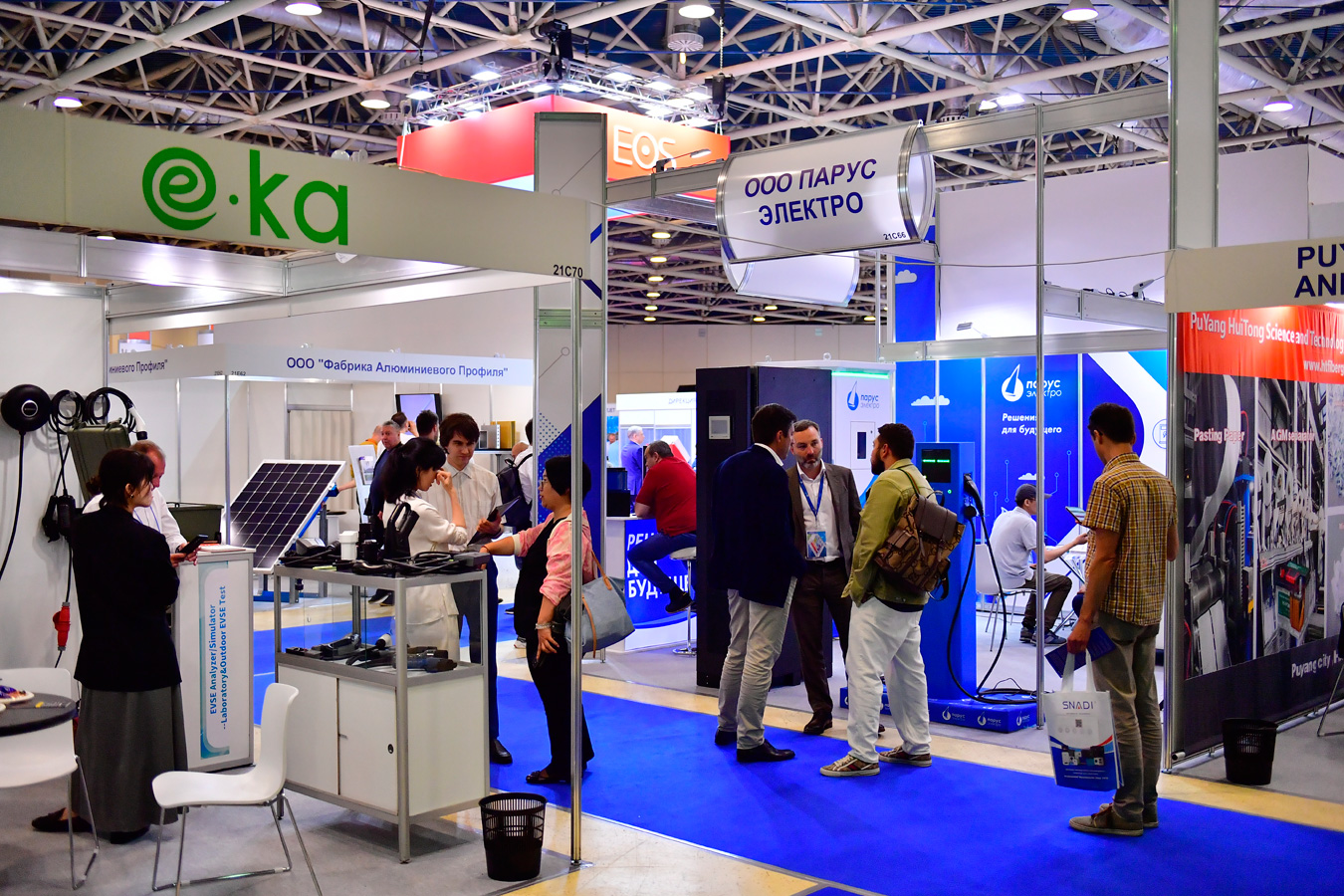 RENWEX 2026: Energy Saving, Green Energy and Electric Vehicles