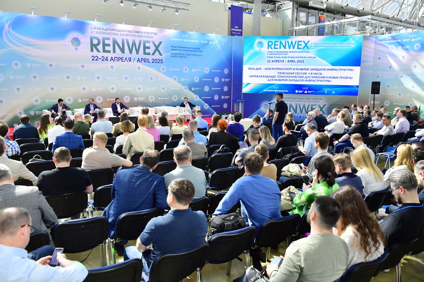 RENWEX-2026: выставка «Энергосбережение, зеленая энергетика и электротранспорт»