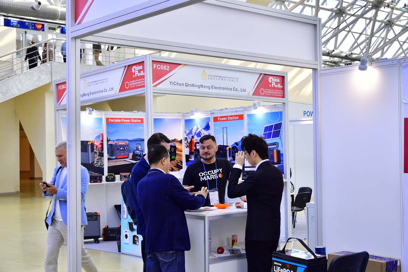 RENWEX 2026: Energy Saving, Green Energy and Electric Vehicles